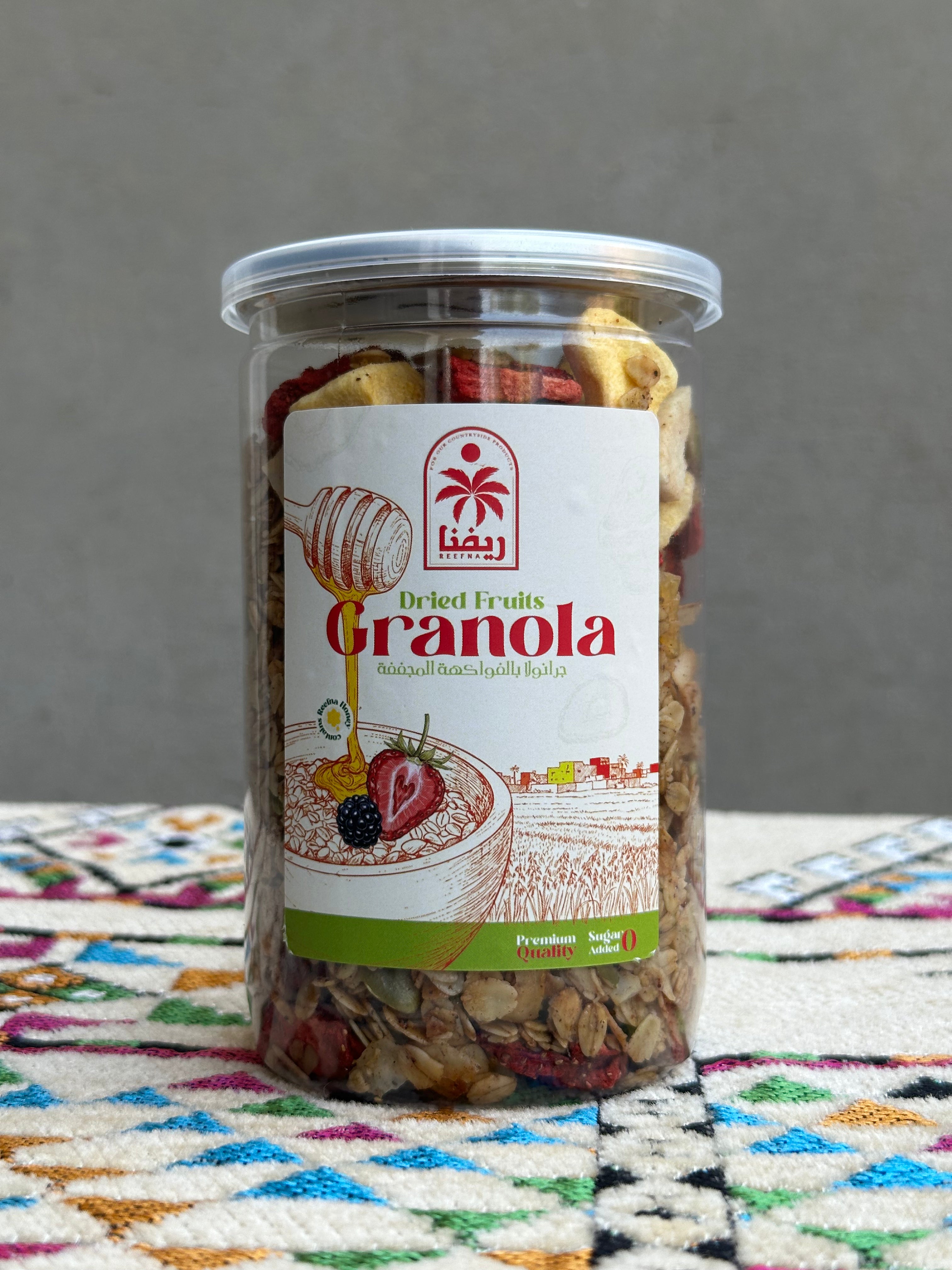 Granola fruits healthy nutritious breakfast snack mix – Reefna food