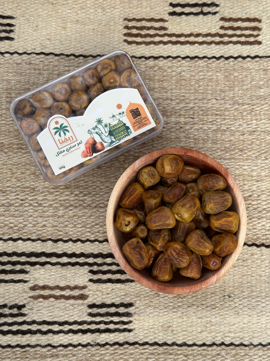 Sukari mufattal premium soft dates from our farms